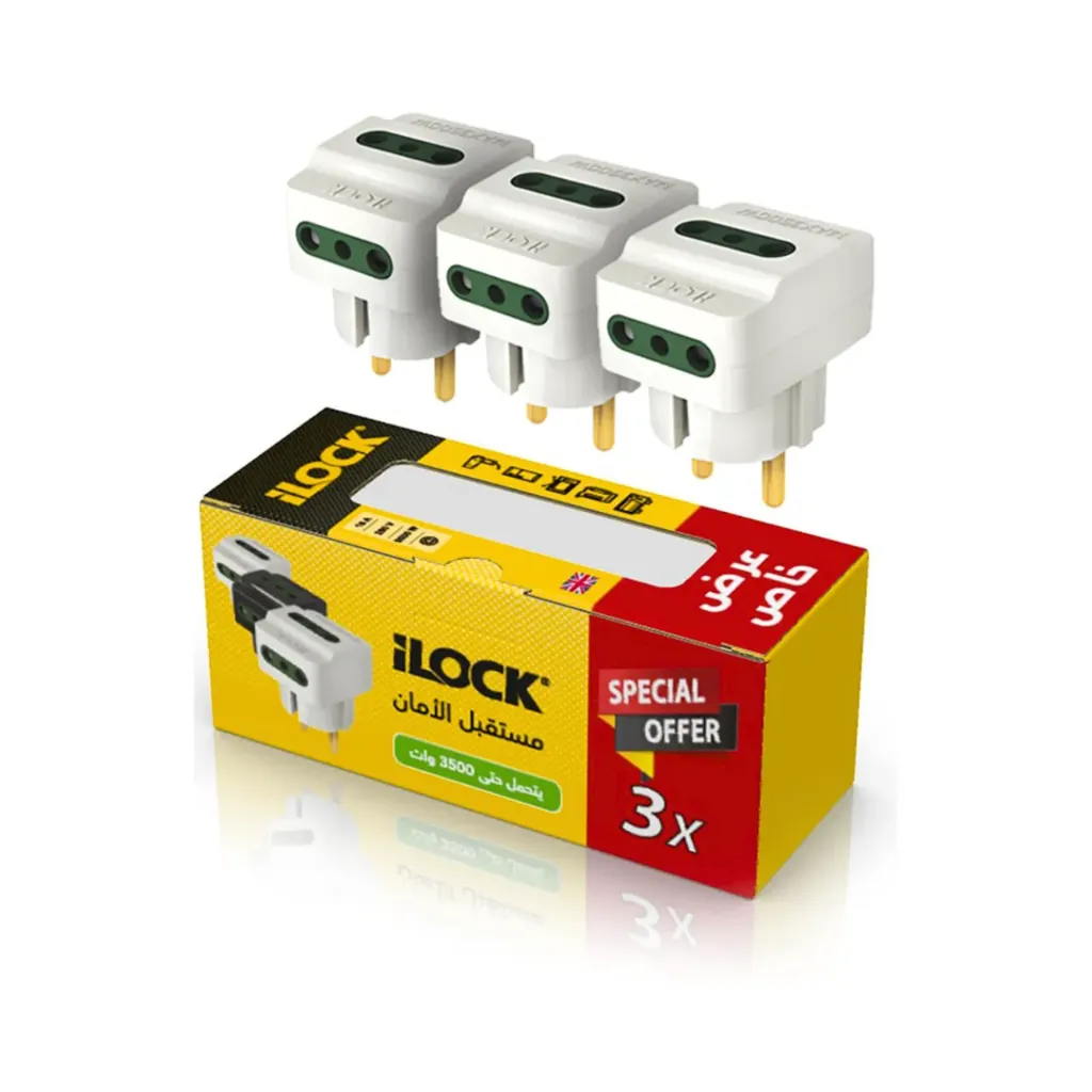 iLock 3-Way Wall Outlet Adapter-3500W * 3 × Offer | EGTRADE